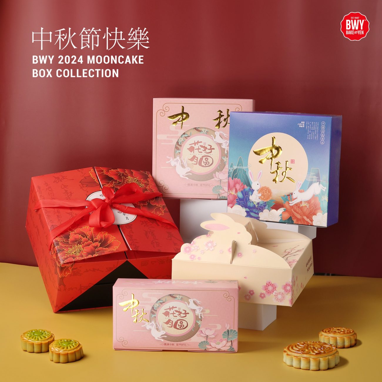2024 Mooncake Box Collection! - Bake With Yen